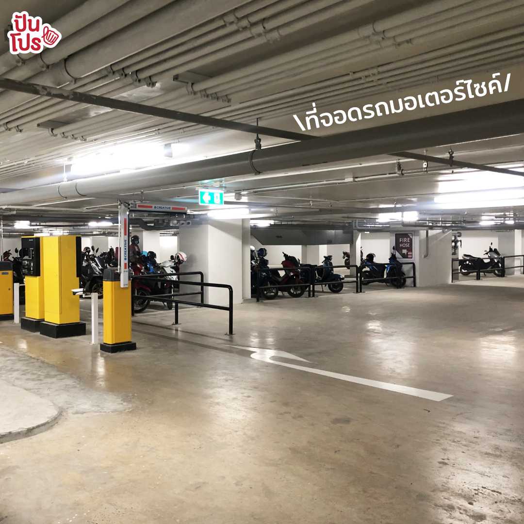 อัปเดต! Silom Edge สีลมเอจ ศูนย์รวมความอร่อยทั้งไทยและเทศ ตลอด 24 ชม. | ปันโปร - Punpromotion